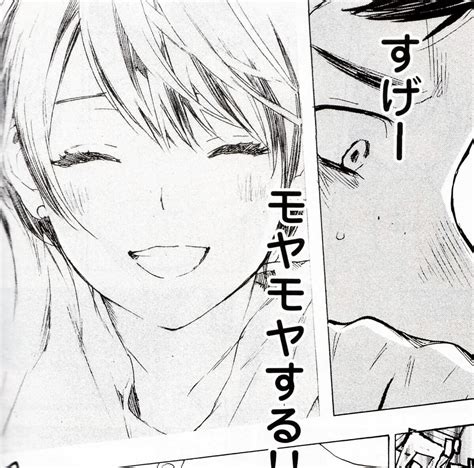 [ベスト] それでも僕は君が好き 7 巻 177801 Pixtabestpict7dg1