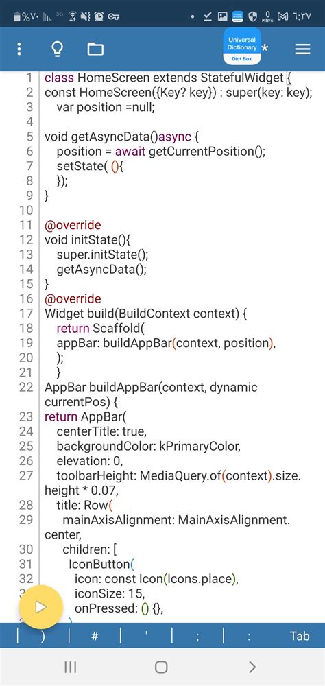 dart how can i use the result of an async function in a text in