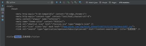 python3给socket模块设置代理
