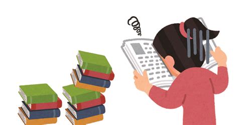 【印刷可能無料】 本を読む イラストや ~ イラスト画像ギャラリー