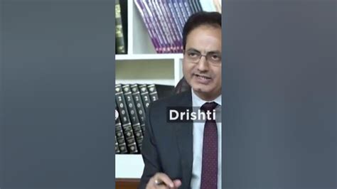 Upsc Topper 2022 Rank 105 Dristi Ias Youtube