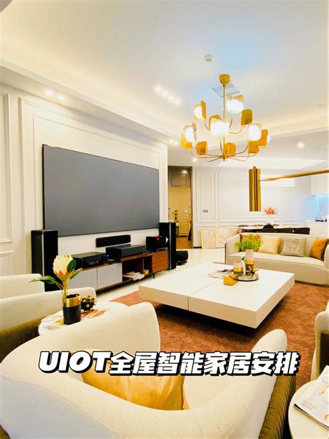全屋智能化装修 全屋智能装修 大山谷图库