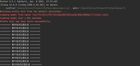 python报错：oserror cannot open resource 李楠的主页