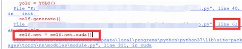 pytorch error attempting to deserialize object on a cuda