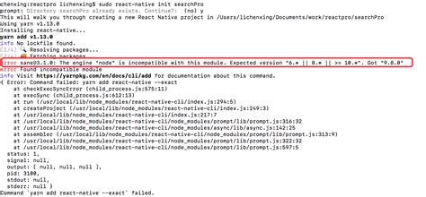 usr bin ld skipping incompatible解决方案 程序员大本营