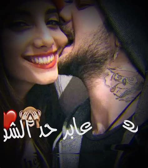 سميني عاشق مجنون سميني واحد مغرم Youtube