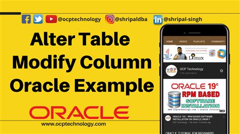 alter table modify alter table modify column oracle