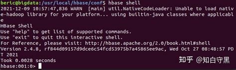 hbase：slf4j class path contains multiple slf4j bindings等的解决方案 知乎