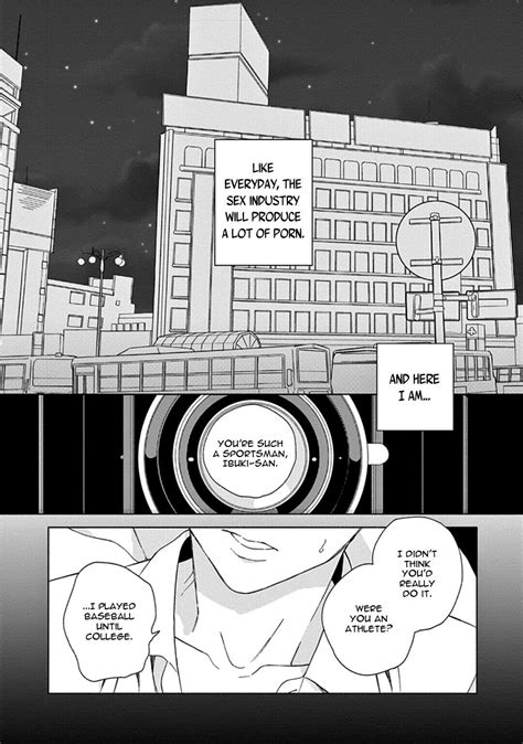 [tamekou] Boku No Sex Star Update C 3 [eng] Myreadingmanga