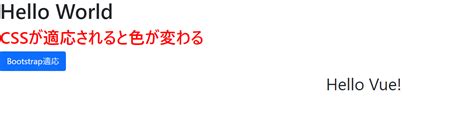 dockerにwebpacker環境構築 jquery bootstrap5 vue ci cdまでの道②