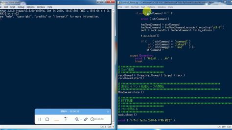 ﾄﾞﾛｰﾝ tello をﾌﾟﾛｸﾞﾗﾐﾝｸﾞで飛ばす python source and monitor gui改良版 youtube