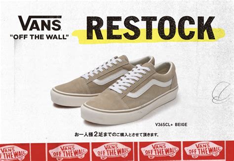 Abc Mart（abcマート公式） On Twitter Abcmart各店にリストック！！ ※お一人様2足までのご購入とさせて頂きます