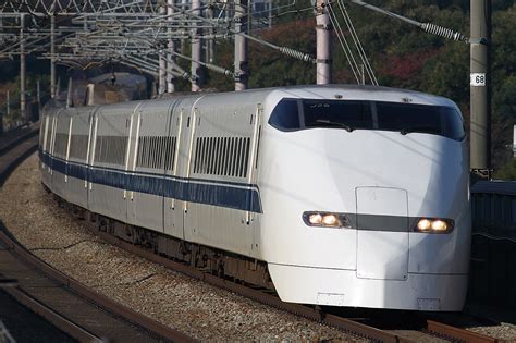 300系0番台 東海道・山陽新幹線 路面電車と鉄道の写真館