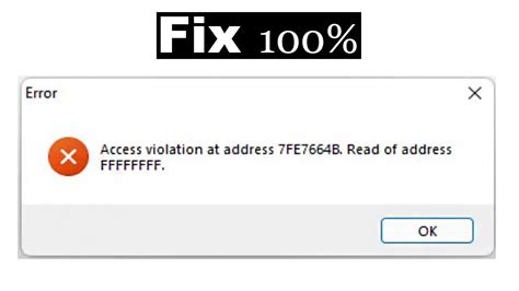 how to fix access violation nerveaside16