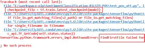 fix tensorflow tf train latest checkpoint findfirstfile
