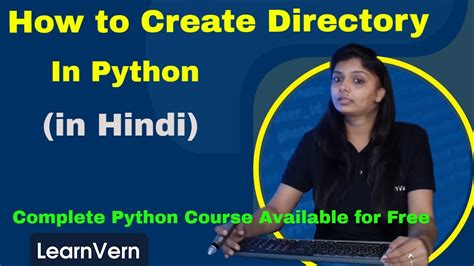 what is the directory in python how to create directory in python