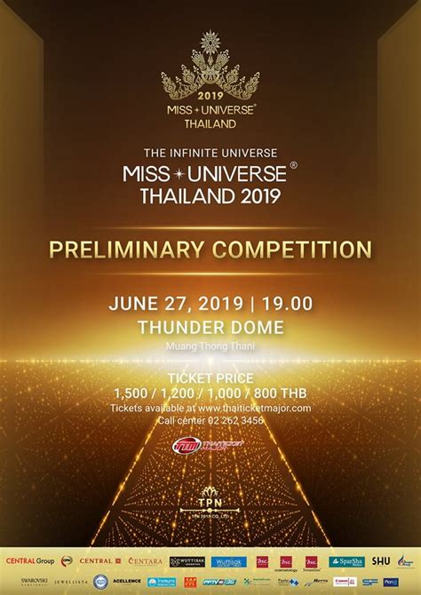 ถ่ายทอดสด Miss Universe Thailand 2019 รอบพรีลิม 27 มิถุนายน 2562