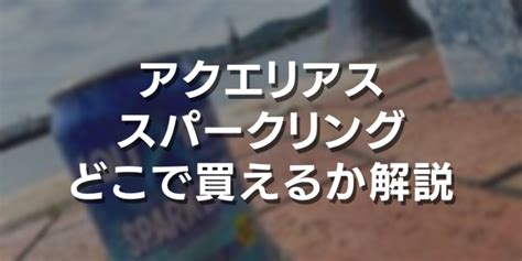 マウスパッドの寿命・交換時期はどれくらい？寿命を縮める使い方も解説 acceliv