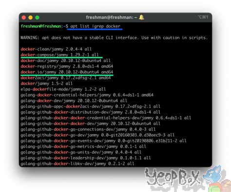우분투 ubuntu 22 04 server docker 설치기 yeopbox