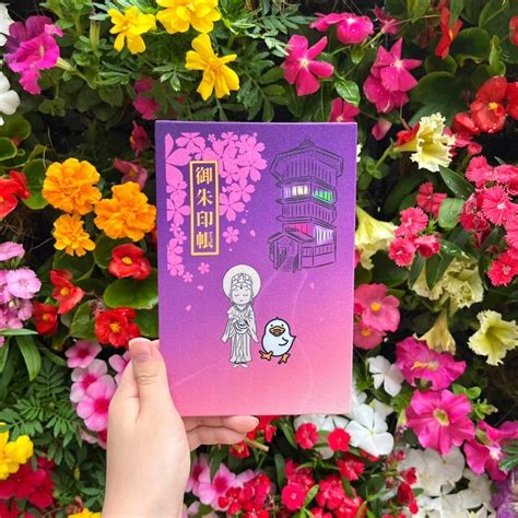【後編】大正大学「鴨台花まつり」に潜入！！学生僧侶による法要？！学生主催の「御朱印浄書」に迫る！！｜あるきめでぃあ 大正大学 すがもプロジェクト