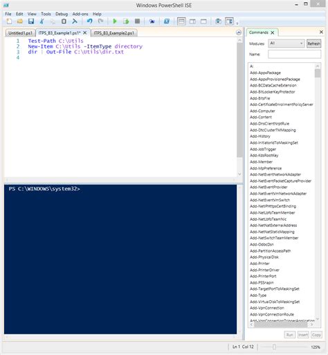 intro to powershell 3 the powershell ise webreaktech