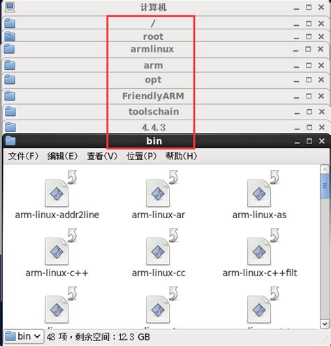 arm linux gcc配置安装 51cto博客 arm linux gcc安装