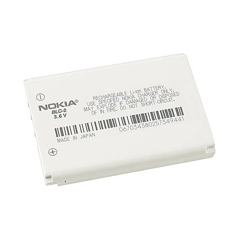 Batteria Nokia Originale Blc 2 3310 3330 3350 3410 3510 3530 5510 6650