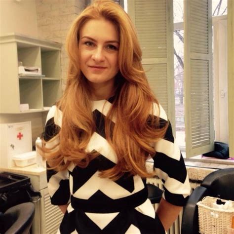 Maria Butina Alleged Russia Agent Offered Sex For Job Bbc News