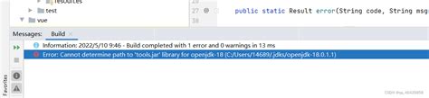 error cannot determine path to ‘tools jar‘ library for openjdk 18 c