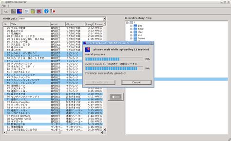 linux mint community
