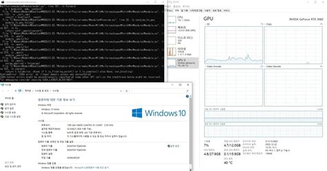 runtimeerror cuda error an illegal memory access was encountered 오류