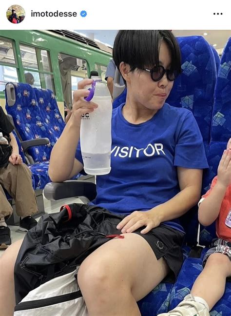 イモトアヤコ、3歳長男と「ほぼ山登りコーデ」を披露！親子ショットに「カッコいいお母さん」「憧れます」の声 スポーツ報知