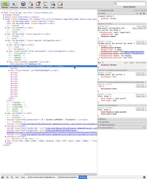 不確実 ハンドブック 実質的に html display none kojihei jp