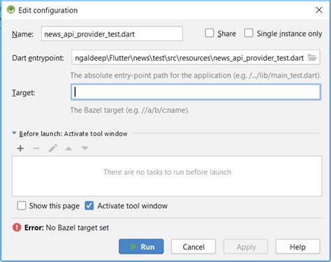 running test on flutter shows error no bazel target set