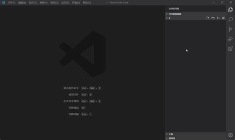 vscode配置c和c 加debug方法 vscode c debug csdn博客