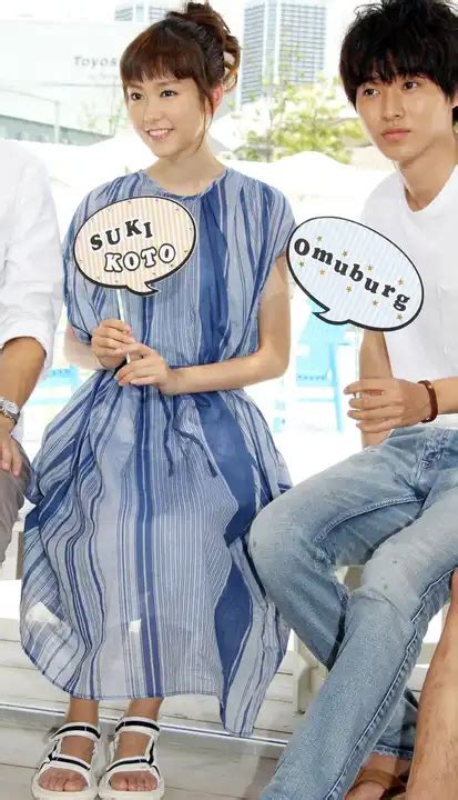 【写真 14 15枚】桐谷美玲：「寝顔がやばい」 山崎賢人＆野村周平が暴露 Mantanweb（まんたんウェブ）