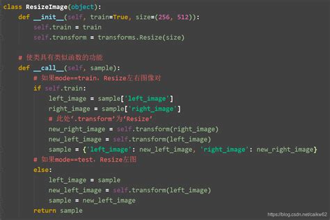 Monodepth Pytorch代码实现学习笔记（一） Monodepth Pytorch Csdn博客