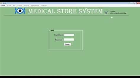 medical store management system in c youtube