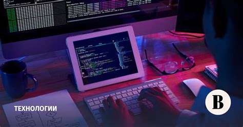 The It Industry Proposed The Ministry Of Digital Development To Create