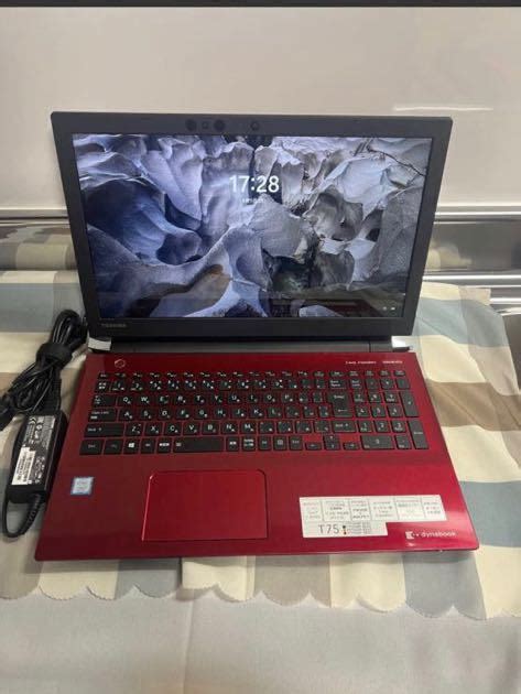 Yahoo オークション Toshiba Dynabook T75 Gr I7 8550u 8gbメモ