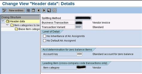 difference between header data and item data