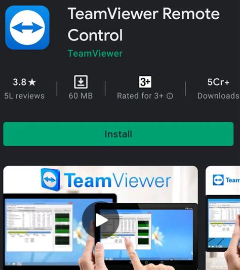 How To Install And Use Teamviewer On Ubuntu 20 04
