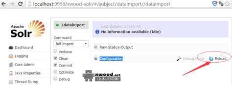 解决solr配置数据导入模块功能dataimport报dataimporthandlerexception异常 小木人印象