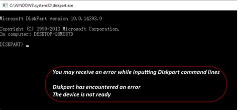 fix the device is not ready on usb flash drive hdd vm manager