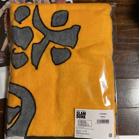 【新品未開封】スラムダンク バスタオル 炎の男 三っちゃん Slam Dunk