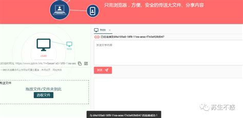 那些有意思的网站（二） Csdn博客