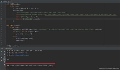 利用session upload progress进行文件包含 天问 herbert555的博客 csdn博客 rce命令执行
