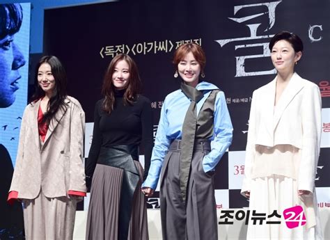[포토]콜 박신혜 전종서 김성령 이엘 개성 넘치는 여배우들