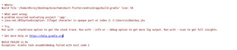 exception gradle task assembledebug failed with exit code
