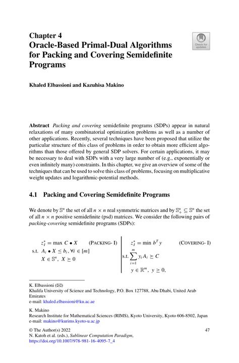 pdf oracle based primal dual algorithms for packing and covering
